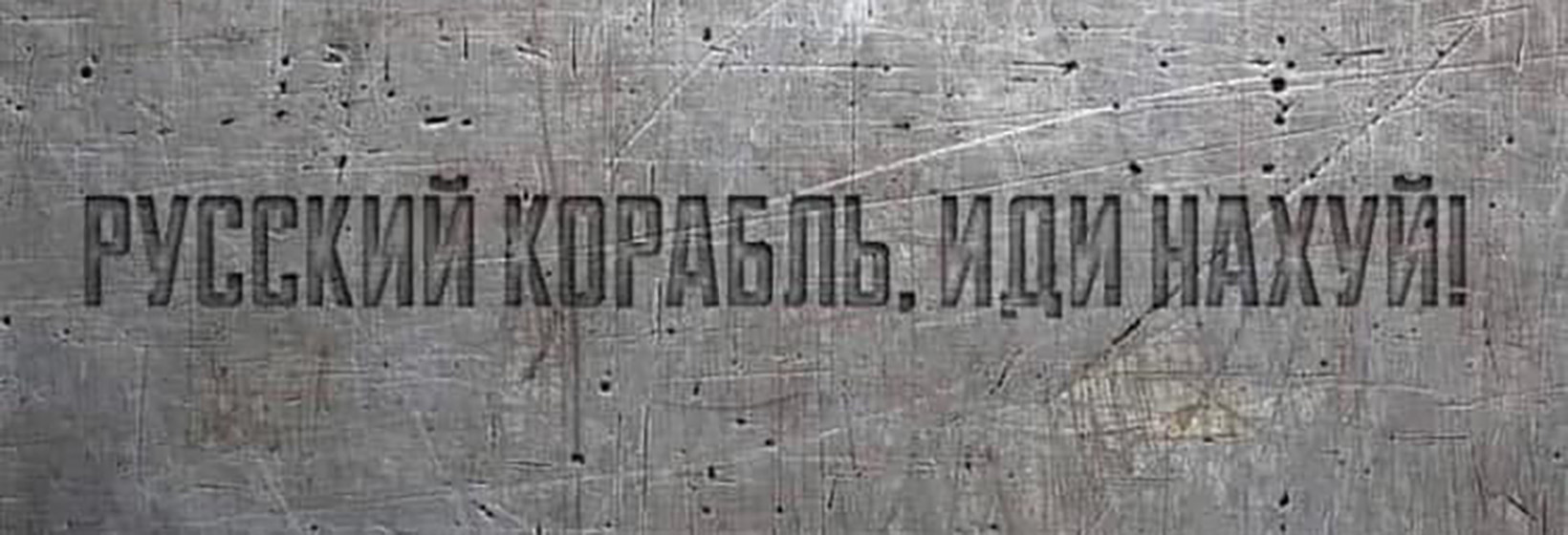 Головна сторінка - Конекс